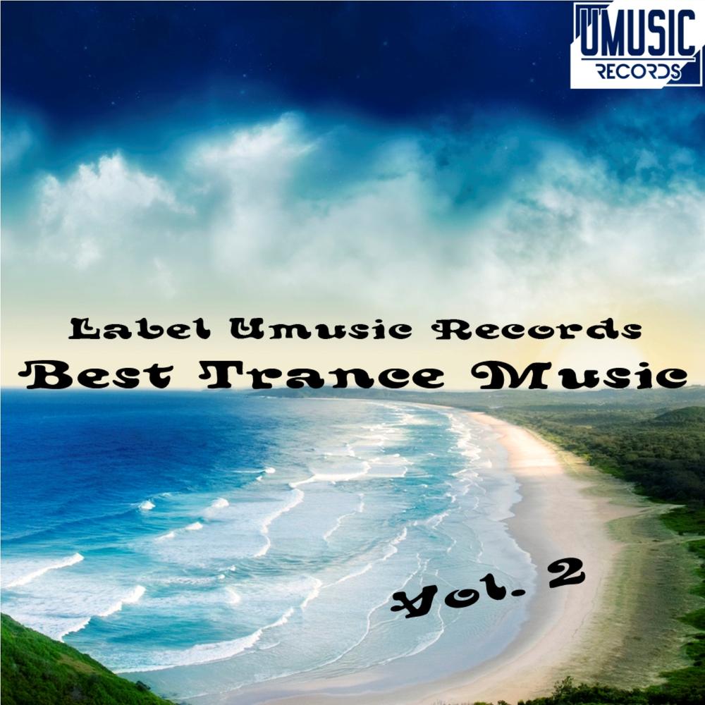 Best Trance Mix
