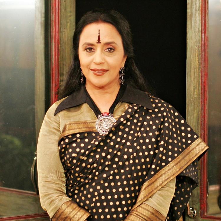 Ila Arun