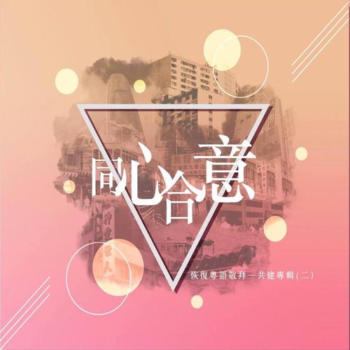 Manel Filali Wallpapers