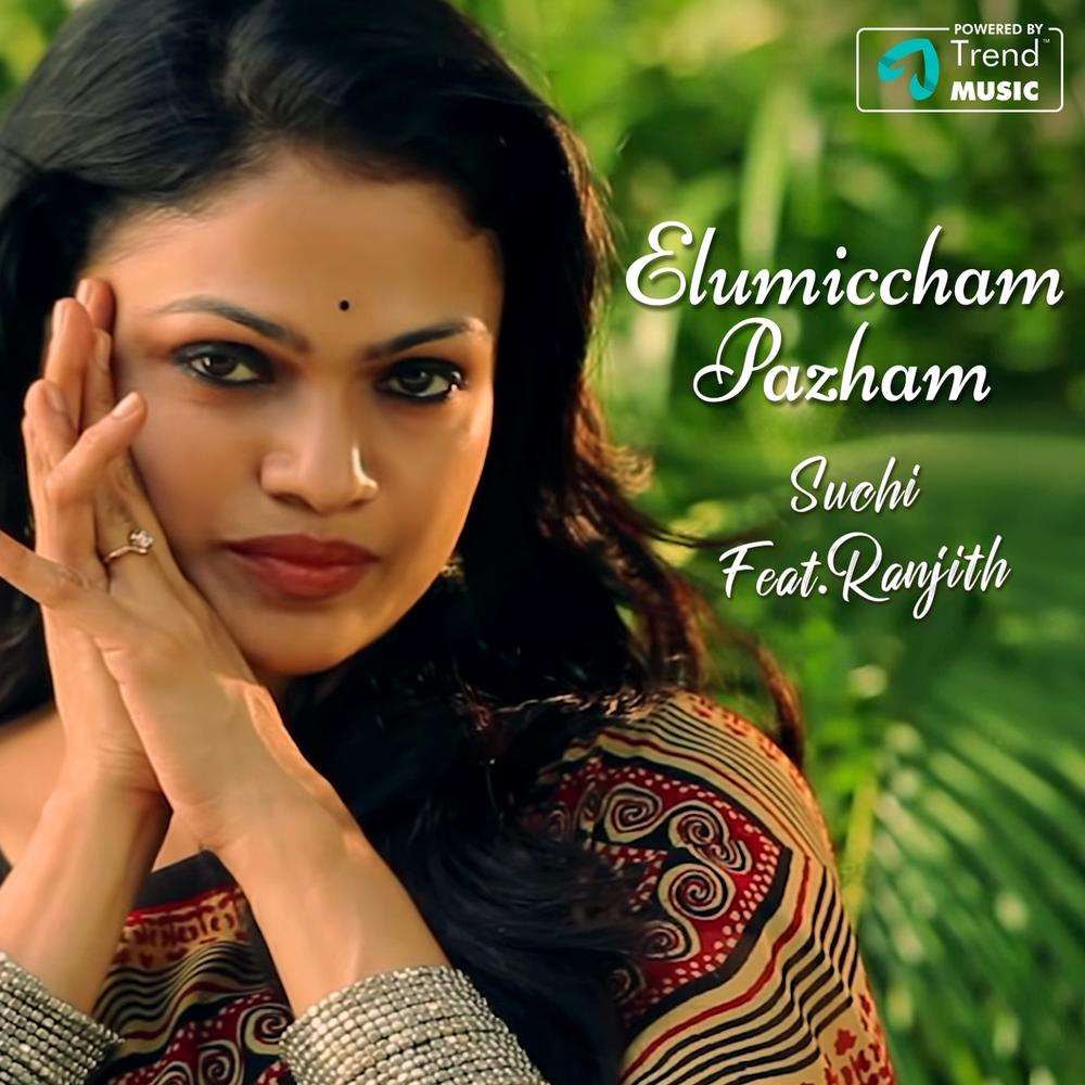 Suchitra Official Resso - List of songs and albums by Suchitra | Resso Suchitra Official Resso - List of songs and albums by Suchitra | Resso