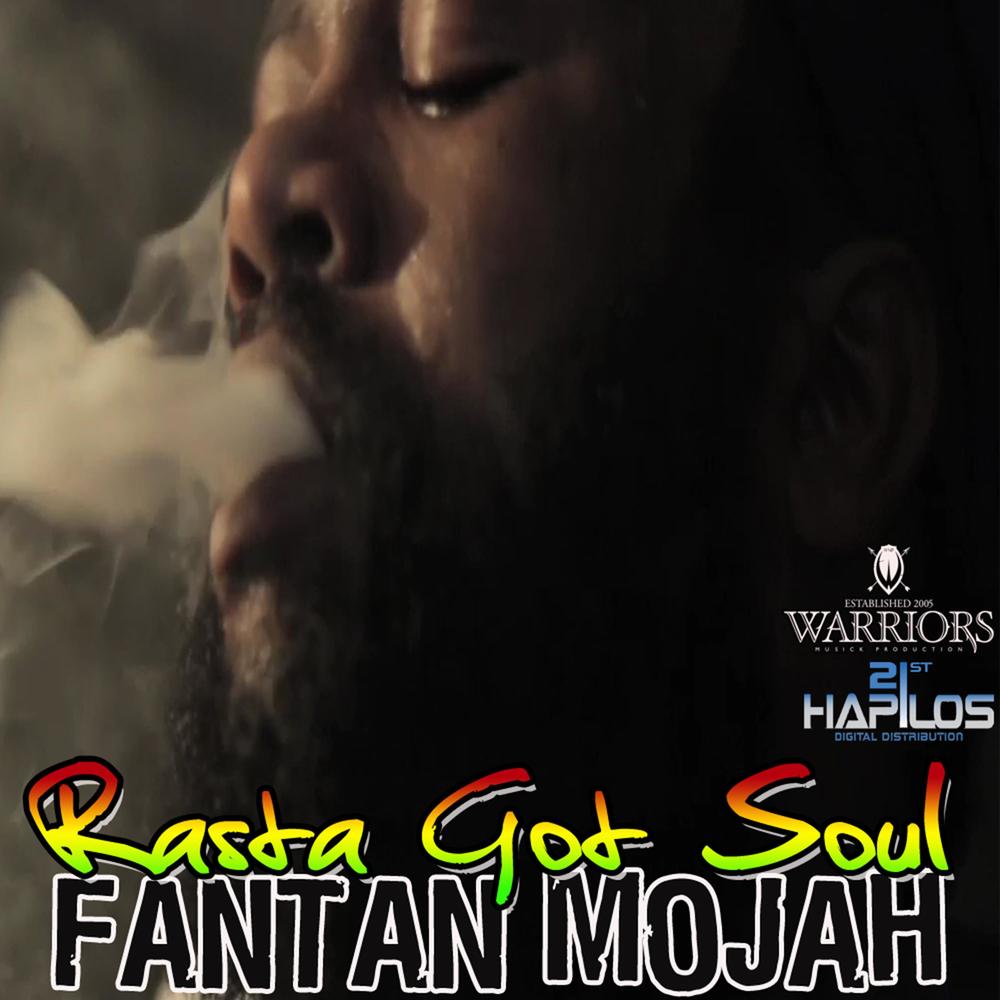 Fantan Mojah Hail The King Album