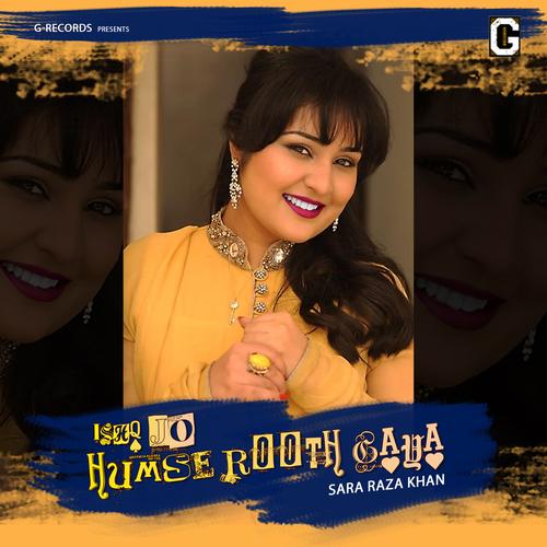 Pakistani Singer Sara Raza Khan