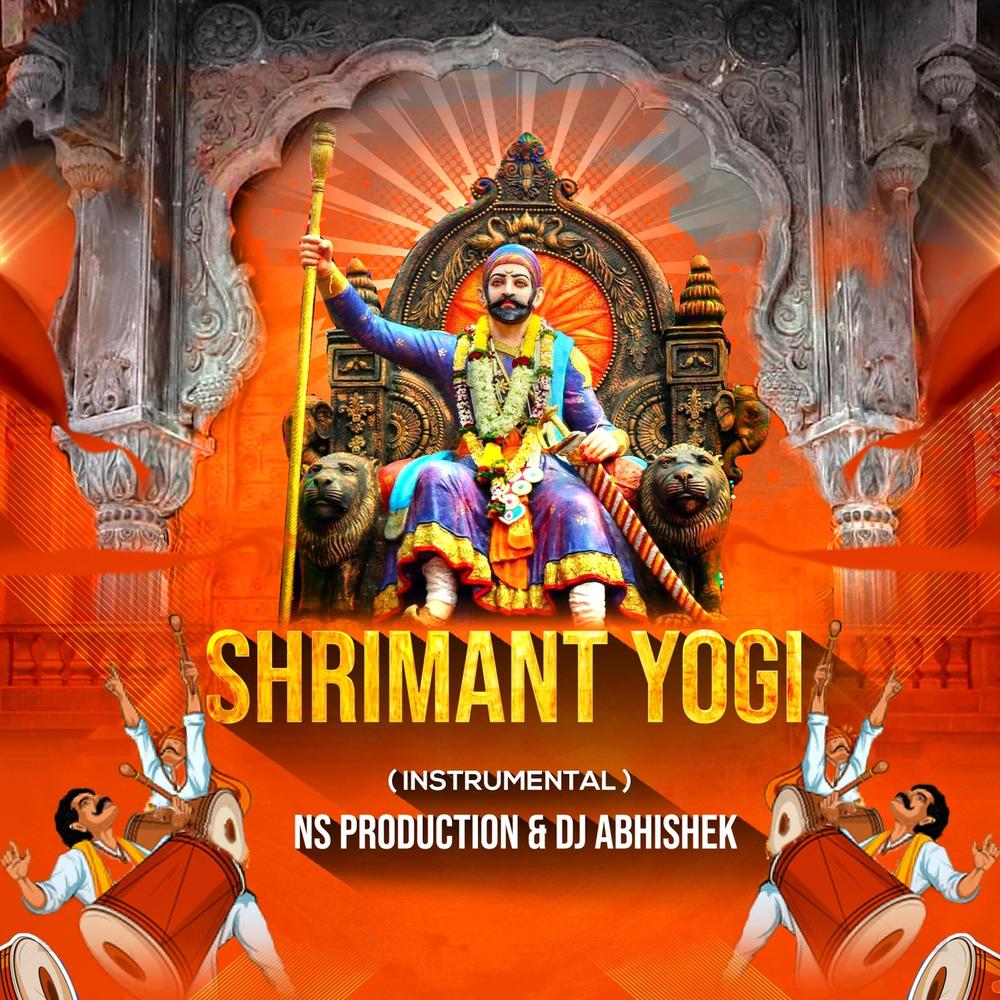 Mard Maratha Wallpaper