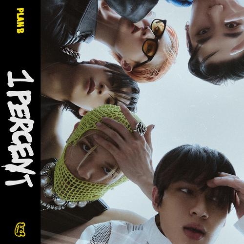 Plan B Reggaeton Album